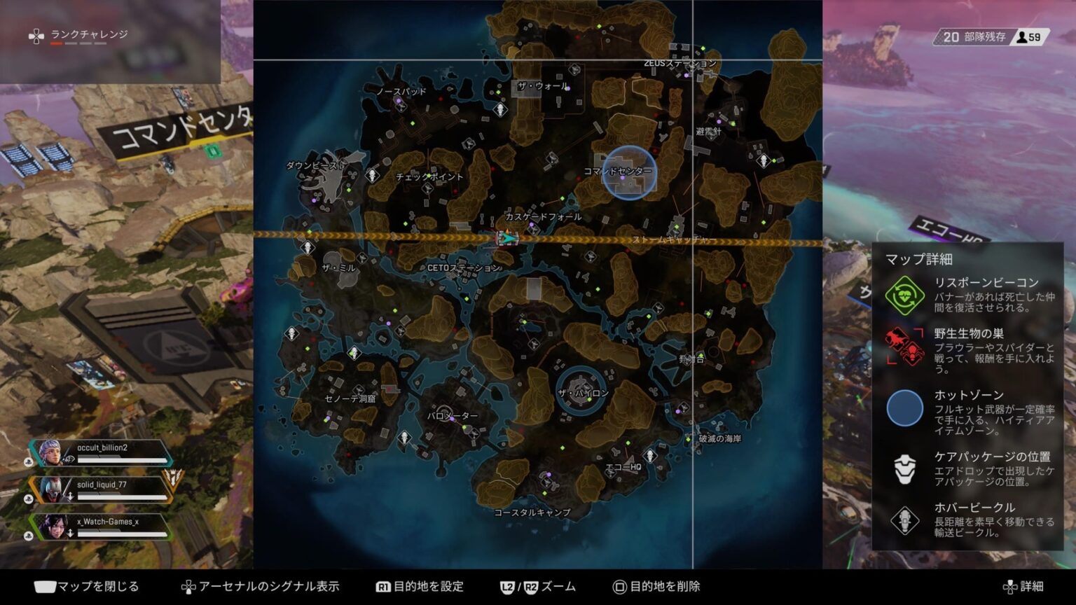 【2025年度】ApexLegendsはまだまだ面白いのか？プレイ評価レビュー | ウォッチのゲームレビュー部屋